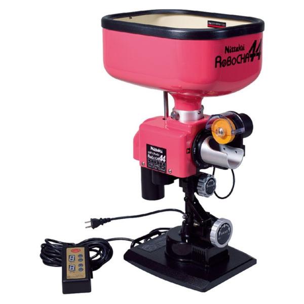 ニッタク Nittaku 卓球設備用品  ロボッチャ44 NT3021