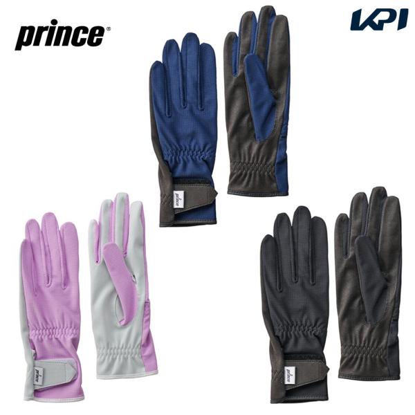 プリンス Prince テニス手袋・グローブ レディース  サラカラ ロンググローブ  両手セット  PG986