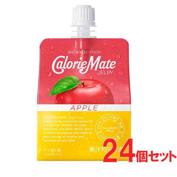 ウェルネス 健康食品 ウェルネス健康食品  カロリーメイトゼリー アップル味 215g 24個セット