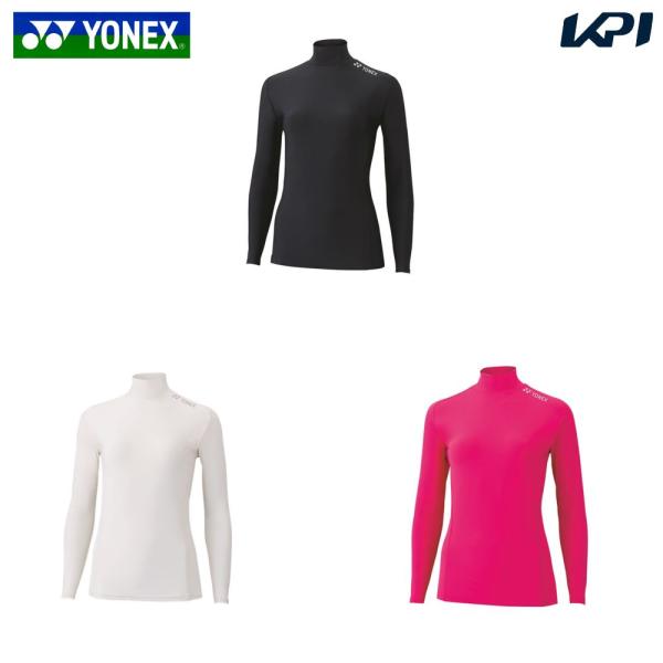 ヨネックス YONEX テニス ウェア テニスウェア   ウィメンズハイネック長袖シャツ 2025SS 2025新製品