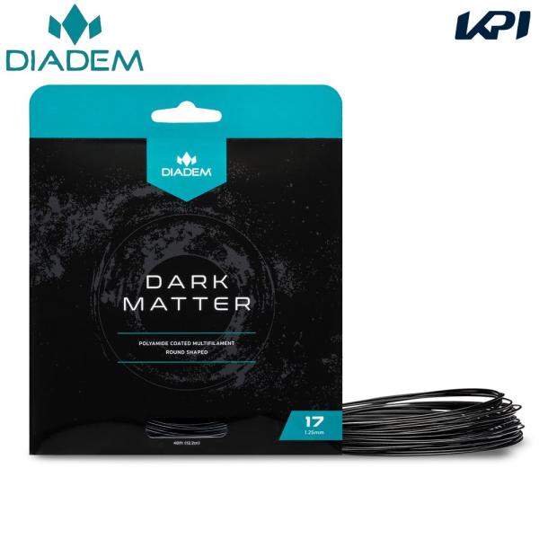 『即日出荷』ダイアデム DIADEM テニスガット・ストリング    DARK MATTER 17  ダークマター 17 単張 TFA022
