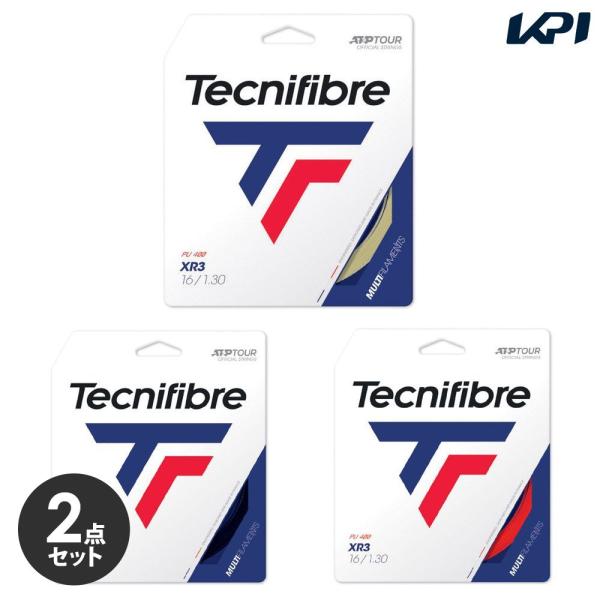 【2個セット】『即日出荷』テクニファイバー Tecnifibre テニスガット・ストリング  XR3 単張 1.30mm TFG216  TFSG202