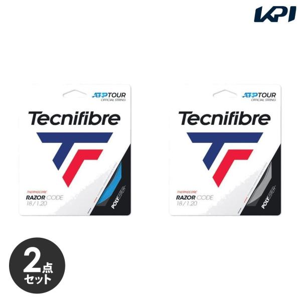 【2個セット】『即日出荷』テクニファイバー Tecnifibre テニスガット・ストリング  RAZOR CODE  レーザーコード  1.20mm TFG400  TFSG403 ダニール・メドベージェフ選手使用モデル