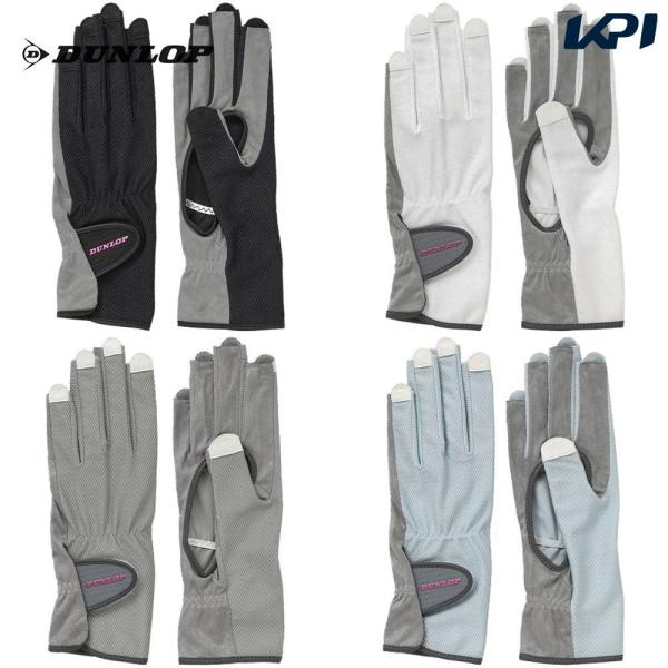 ダンロップ DUNLOP テニスアクセサリー レディース ナノフロント テニスグローブ 両手セット 手のひら穴あき ネイルスルータイプ TGG-0118W