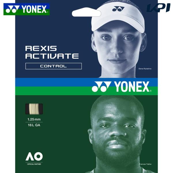 ヨネックス YONEX テニスガット・ストリング    REXIS ACTIVATE レクシスアクティベート125 TGRAC125