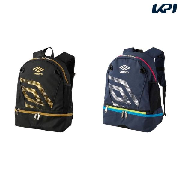 アンブロ UMBRO サッカーバッグ・ケース ジュニア   洗えるバックパック UF5SBP03J