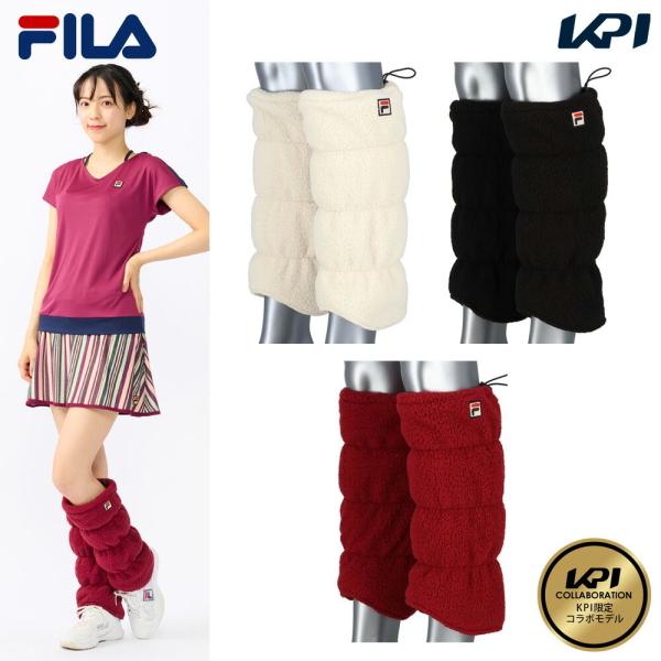 『即日出荷』【別注数量限定】フィラ FILA テニスアクセサリー レディース レッグウォーマー KPI限定モデル VL9298 2023FW