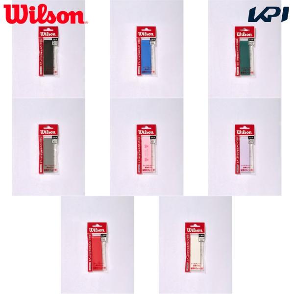 ウイルソン Wilson テニスグリップテープ    PRO OVERGRIP V2  1本入 プロ オーバーグリップ WR844970