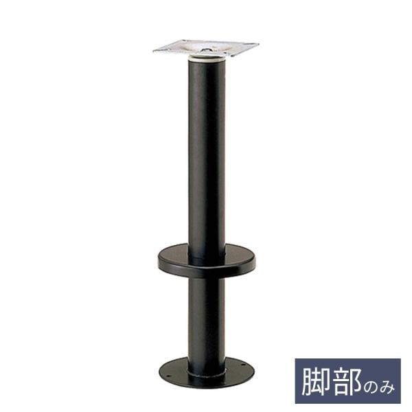 【品番：chry3722 】SB-52<商品詳細>■サイズ：直径：200mm ポールφ：76.3mm■材質：黒塗装■備考：アンカーボルト固定式;回転タイプ;座受は丸穴タイプへの変更が可能（変更は無料）;注文時、備考欄に必ずご希望...