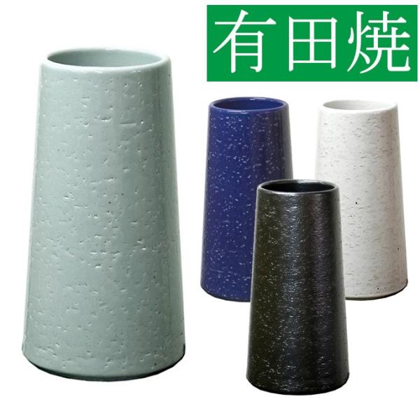 ＜商品詳細＞■サイズ：直径210×H450(cm)■重量：12(kg)■生産国：日本（有田焼）＜ご注意＞※ものをぶつけたりするなどの急激な衝撃により破損する場合があります。取り扱いにはご注意下さい。 ※焼成時に多少のゆがみ、寸法誤差、色ムラ...