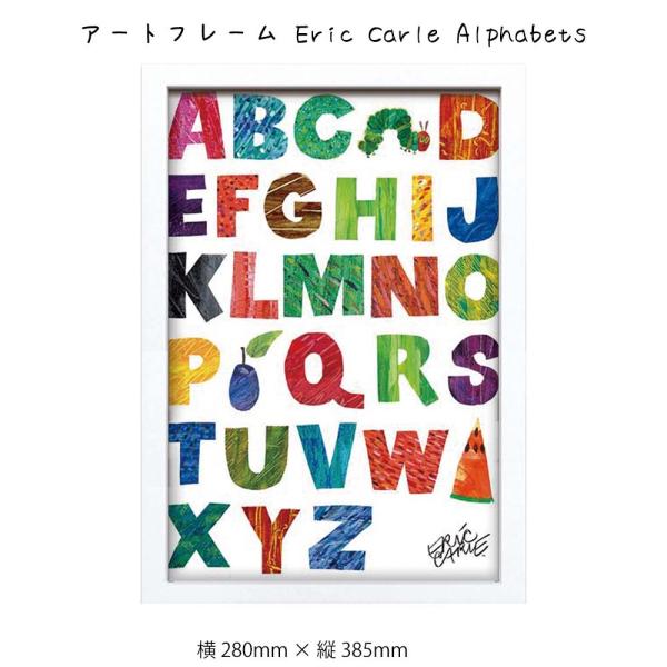 【品番：sinw1814 】アートフレーム Eric Carle Teeth hanger 壁掛け 絵画<商品詳細>■サイズ：280×385×20(mm)■重量：600g■材質：MDF（化粧フィルム）・ペット樹脂・紙■裏使用：T...