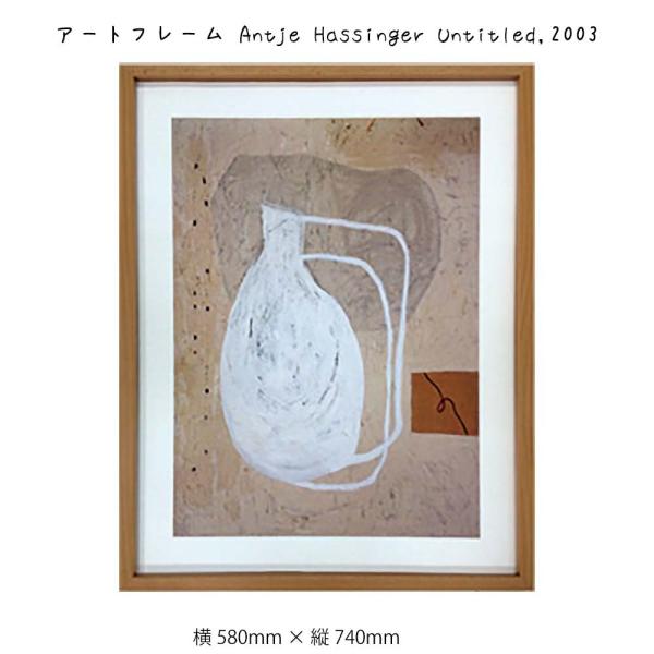 アートフレーム Antje Hassinger Untitled,2003＜商品詳細＞■サイズ：580×740×30(mm)■重量：2500(ｇ)■材質：材料 天然木・PET・MDF・紙■生産国：生産国 ベルギー・日本■裏面：ヒモ＜ご案内＞...