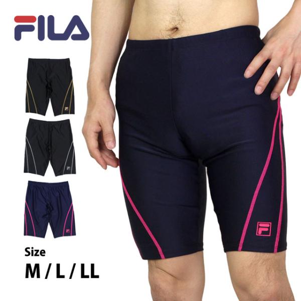 【メール便対応】FILA(フィラ) ロングスパッツ フィットネスパンツ フィットネス水着 スイムスパッツベーシックタイプ吸水・速乾性に優れた素材を使用し快適に着用ストレッチ素材が体にフィットするので泳ぎやすいですウエストゴム＆内側ヒモでサイ...