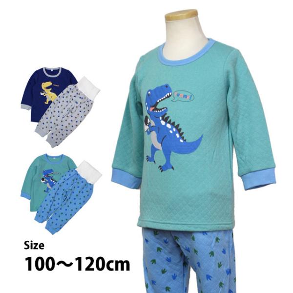 【メール便対応】薄中綿入りキルトパジャマお肌にやさしく肌触りが良い綿混素材腕や足もすっぽり動きやすいリブタイプ仕様寝返りをうってもお腹は見えない腹まき付腹巻部分はとてもやわらく伸縮性抜群大人気のダイナソープリントです本体：ポリエステル-65...