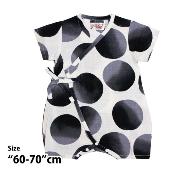 【メール便対応】新生児赤ちゃん用 和装ロンパスです和柄と落ち着いた色合いがかわいい！夏は涼しく 綿素材なので肌に優しいじんべいパジャマ代わりとしても使えますね・股下はボタンホックでフルオープン・前合せは紐留めですこの商品は日本製の生地を使用...