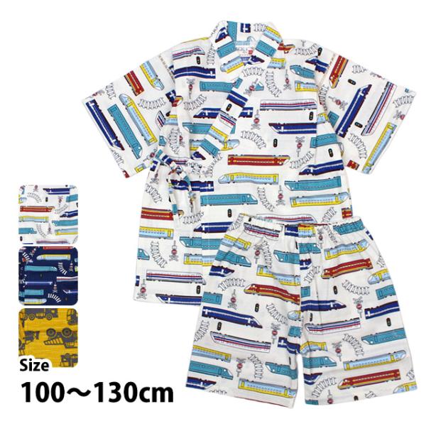 【メール便対応】夏祭り 花火大会など夏の行事に大活躍こどもじんべえ(キッズ男児向け)この商品は日本製の生地を使用しております本体：綿-100%(国産生地/中国生産)日本製の生地を使用してますサイズ/身長/胸囲/胴囲100cm/95〜105c...