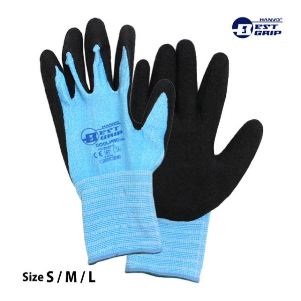 【メール便対応】商品名：クールプロライト 滑り止め手袋 作業手袋サイズ：S M L用途：運送業 倉庫内ピッキング 軽作業 農作業 園芸 果物の摘果・収穫 精密作業 建築業 土木作業 日曜大工 アウトドア ガーデニング 等・繊維部分はひんやり...