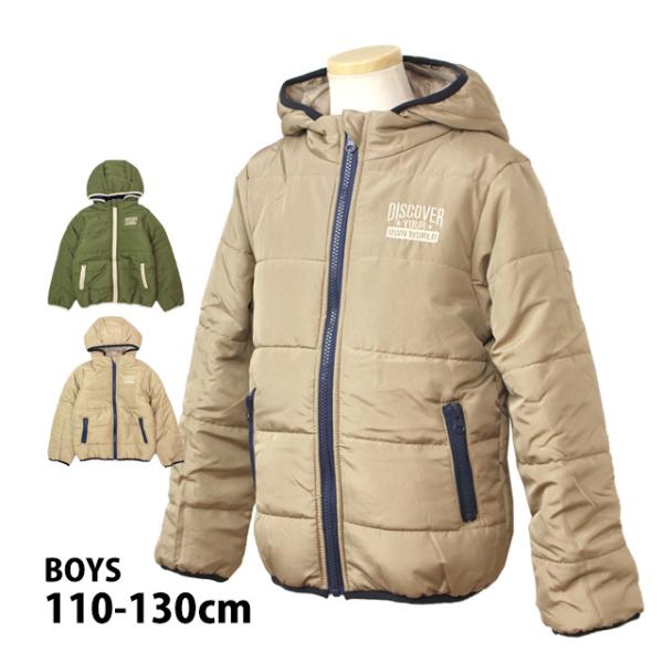 【佐川急便対応】サイズ展開：110cm 120cm 130cm対象： 男の子 ボーイズ 子供タイプ：中綿 ジャケット アウター パーカー フード付き・フード付き(取外し不可）・袖 裾 フードにパイピング仕様で防風対策・両サイドにジッパー付き...