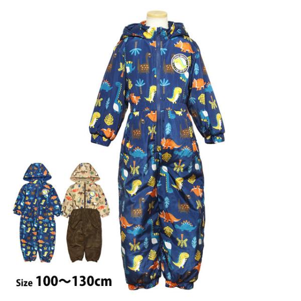 【佐川急便対応】ジャンプスーツ スノーコンビ スキーウェア雪遊びやスキーや通園通学に大活躍する子供用 中綿 スノーコンビ(ワンピースタイプ)・撥水加工・ファスナーガード付・スナップボタン付きポケット・足裾にスノーガード※サイズ調整機能は付い...
