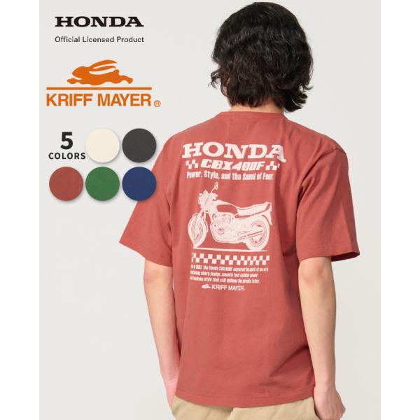 日本が世界に誇る自動車・オートバイメーカー「HONDA」とのコラボレーション半袖Tシャツです。今なお根強い人気を誇る1981年式CBX400Fのオートバイデザインのグラフィックをバックプリントで落とし込み、往年の名車の存在感を表現した特別な...