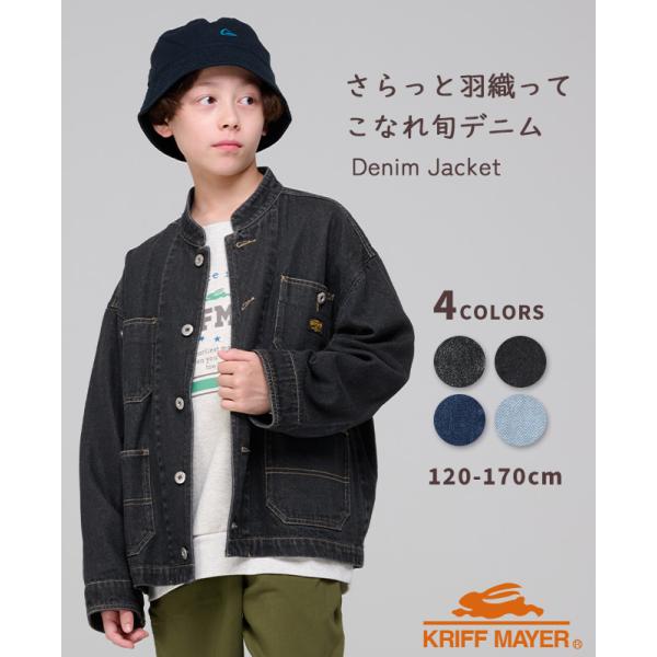《KRIFF MAYER  2026春アイテム「バンドカラーデニムジャケット」》トレンド感のあるデニムジャケットが新登場。カバーオール風のデザインに、首元がすっきり見えるバンドカラーを合わせた旬の1枚です。程よくゆとりのあるシルエットで動き...
