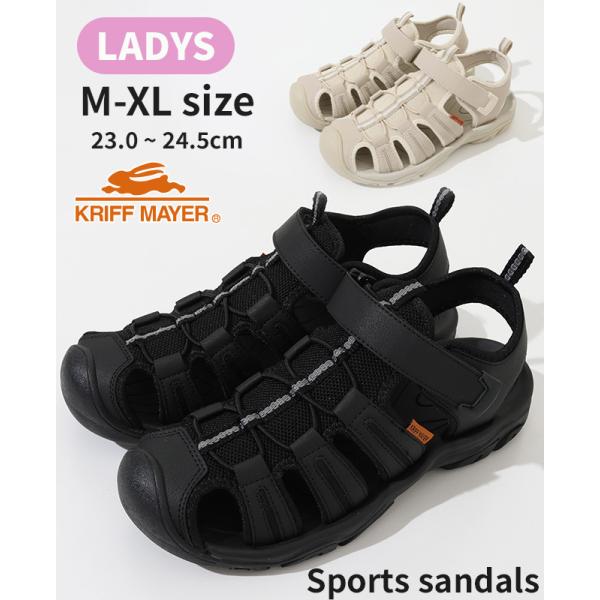 【走れる、守れる】ママにも嬉しい大人可愛いグルカ型スポーツサンダルアウトドアからタウンユース、お子様との水遊びまで。夏のあらゆるシーンを快適に彩る「グルカサンダル×スポーツサンダル」のハイブリッドモデル。おしゃれなデザインと、スニーカーのよ...