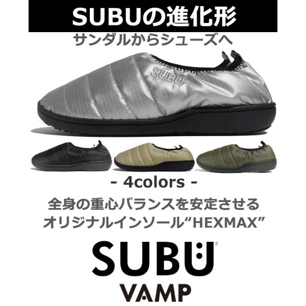 SUBU VAMP（スブ ヴァンプ）は、冬用サンダルの進化モデルとして登場した踵付きモックシューズ型の防寒シューズです。従来のSUBUが持つ「素足で履ける冬サンダル」の快適さに加え、踵をしっかり覆うデザインによってホールド感と安定性を強化。...