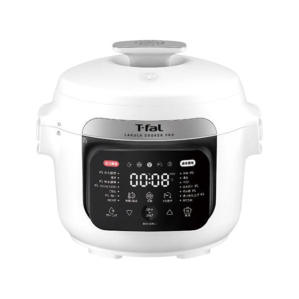 1146-015 ラクラ・クッカー・プロ 自動調理鍋3l 圧力機能付 ※詳細は商品説明をご確認下さい。商品ページは縦長です。