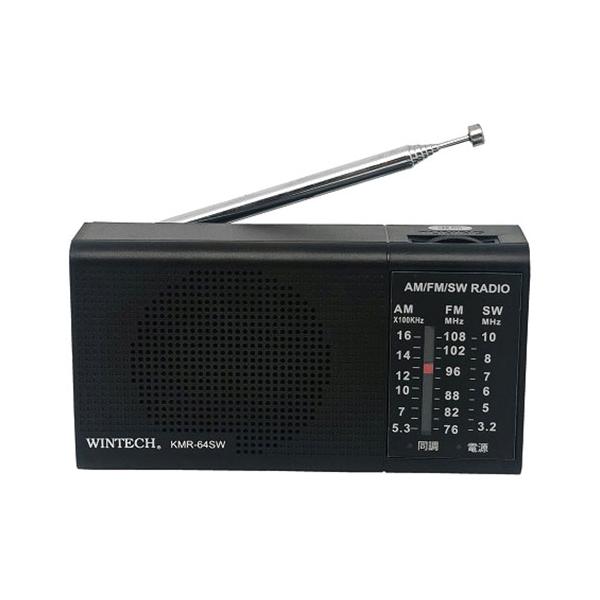 KMR-64SW 短波放送受信対応のシンプル機能横型ラジオ(乾電池対応) ※詳細は商品説明をご確認下さい。商品ページは縦長です。