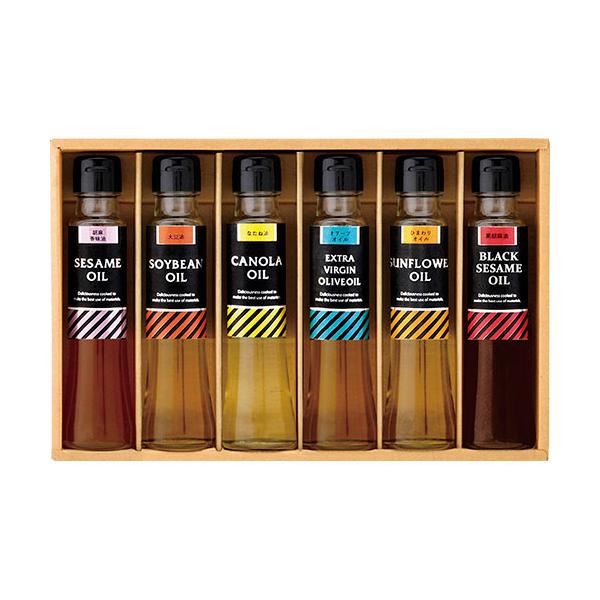 B1105624 オクルヤ オメガセレクトクッキングオイル ※詳細は商品説明をご確認下さい。商品ページは縦長です。