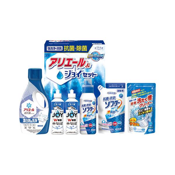 B2117118 抗菌除菌・アリエール&amp;ジョイセット ※詳細は商品説明をご確認下さい。商品ページは縦長です。