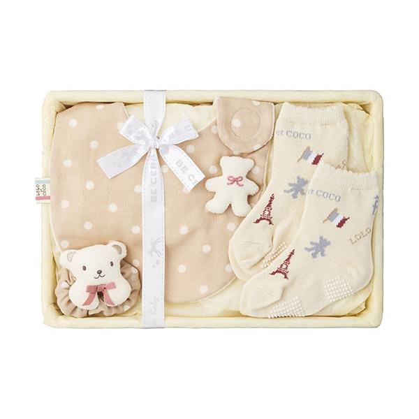 C6032550 おでかけセットメローピンク ※詳細は商品説明をご確認下さい。商品ページは縦長です。