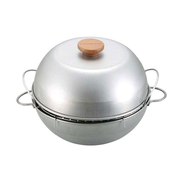 UG-1054 ミニ燻製鍋 ※詳細は商品説明をご確認下さい。商品ページは縦長です。