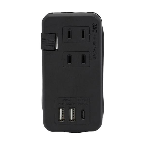 C6140597 USB付きモバイルタップ(PD付) ※詳細は商品説明をご確認下さい。商品ページは縦長です。