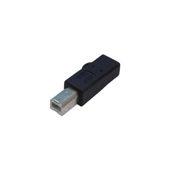 USBBA-MCB 変換プラグ ※詳細は商品説明をご確認下さい。商品ページは縦長です。