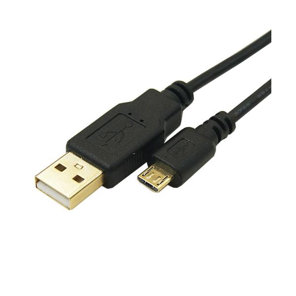 USB2A-MC/CA500 極細USBケーブルAオス-microオス 5m ※詳細は商品説明をご確認下さい。商品ページは縦長です。