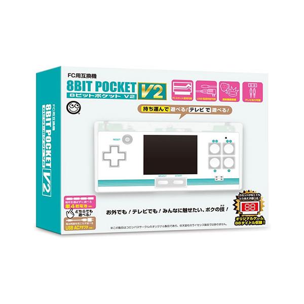 CC-8BPV2-CW 持ち心地向上、使い勝手向上の新しい「8ビットポケット」が登場! ※詳細は商品説明をご確認下さい。商品ページは縦長です。