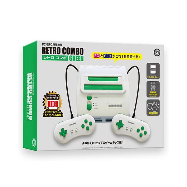 CC-RETCG-GN この1台で、懐かしのFC用ゲームソフト・SFC用ゲームソフトが両方遊べる ※詳細は商品説明をご確認下さい。商品ページは縦長です。