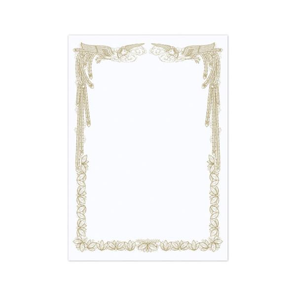 JP-SHA4TN2X5 オリジナル賞状が小ロットから簡単・きれいに作れる用紙 ※詳細は商品説明をご確認下さい。商品ページは縦長です。