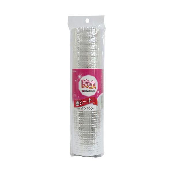 MMT73115X10 HC 防虫棚シート アルミ ※詳細は商品説明をご確認下さい。商品ページは縦長です。