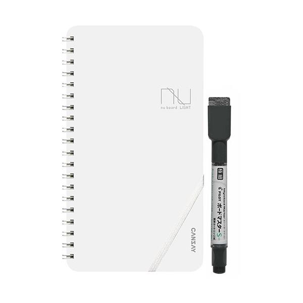 NULT01GY04X3 持ち運びに便利な、元祖ノートタイプのホワイトボード! 純国産&amp;環境に優しい紙素材。Web会議や家族との伝言ツールに最適! ※詳細は商品説明をご確認下さい。商品ページは縦長です。