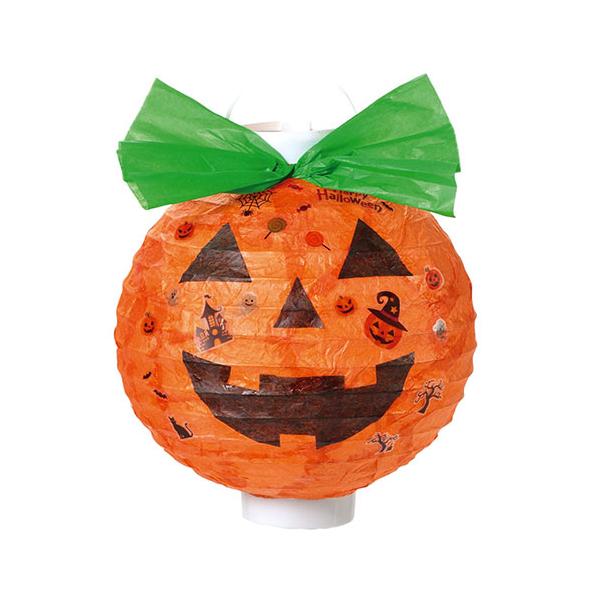 ATC58758X10 ハロウィンにぴったり! かわいくデコレーション! オリジナルかぼちゃちょうちん! ※詳細は商品説明をご確認下さい。商品ページは縦長です。