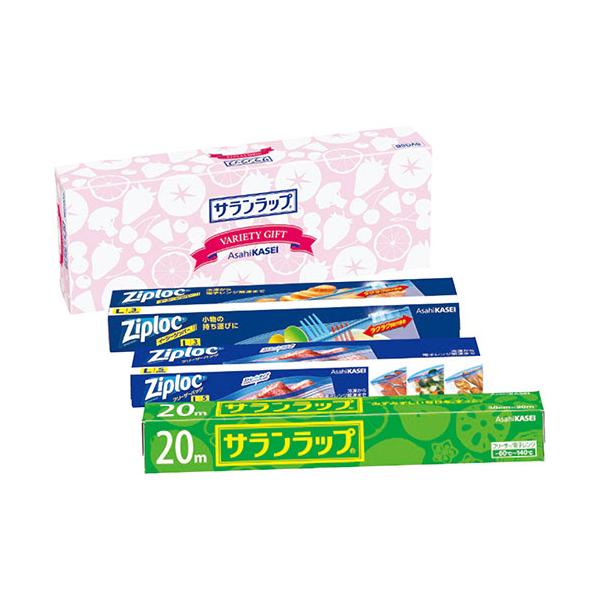 4363-054 旭化成のサランラップバラエティギフト SVG-8B ※詳細は商品説明をご確認下さい。商品ページは縦長です。