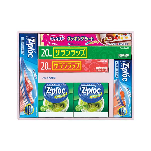 22658701 旭化成 サランラップバラエティギフト20 ※詳細は商品説明をご確認下さい。商品ページは縦長です。