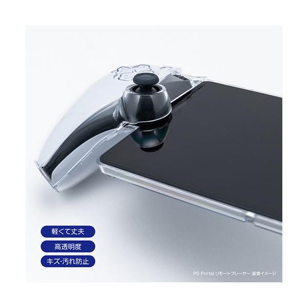 SZC-PSPO01CL しっかり守る! 高透明ポリカーボネート製カバー ※詳細は商品説明をご確認下さい。商品ページは縦長です。