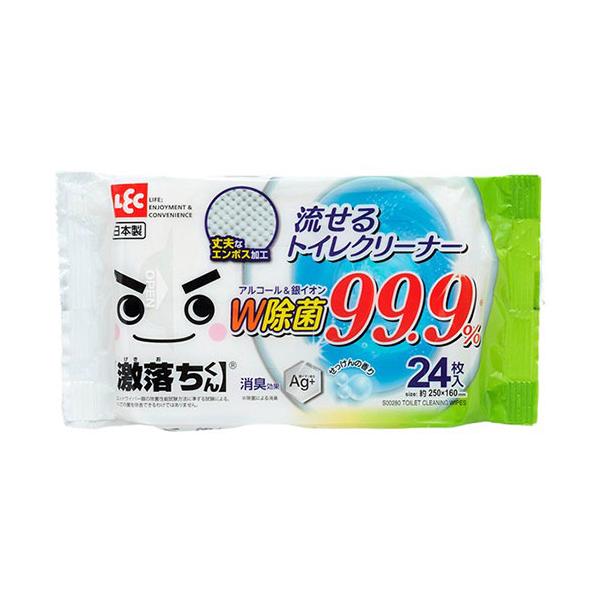 S00280 流せる除菌トイレクリーナー24枚 ※詳細は商品説明をご確認下さい。商品ページは縦長です。