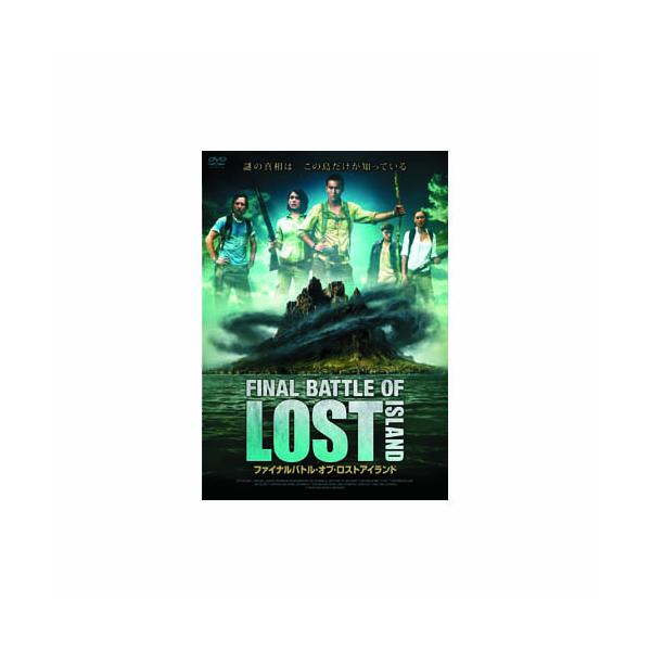 LBX-105 ゼロ.カザマ フアイナル バトル オブ ロストアイ ※詳細は商品説明をご確認下さい。商品ページは縦長です。