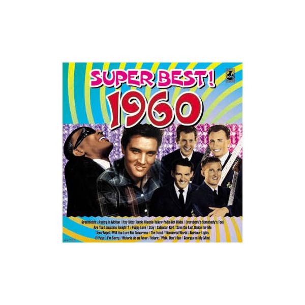 AX-305 オムニバス セイシユンノヨウガクス-パ-1960 ※詳細は商品説明をご確認下さい。商品ページは縦長です。