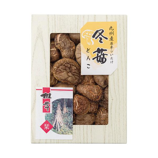 6781-066 九州産原木どんこ椎茸 ※詳細は商品説明をご確認下さい。商品ページは縦長です。