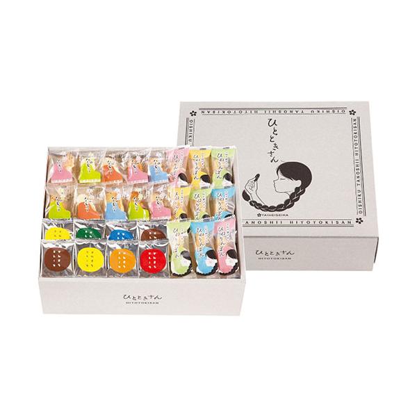 2620-046 oishiku tanosii ひとときさん ※詳細は商品説明をご確認下さい。商品ページは縦長です。